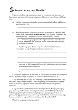 Pakikinig nang may_pagpapahalaga | PDF