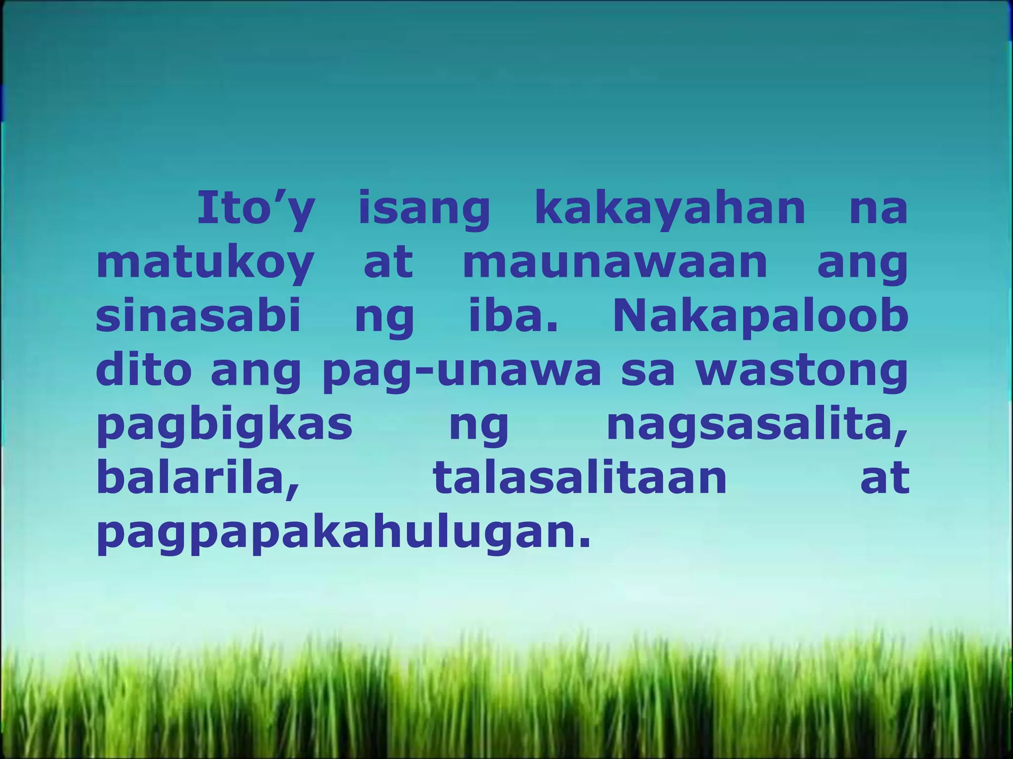 Pakikinig slideshare lecture1 | PPT