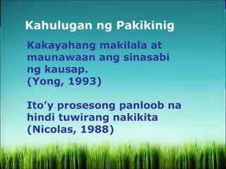 Pakikinig slideshare lecture1 | PPT