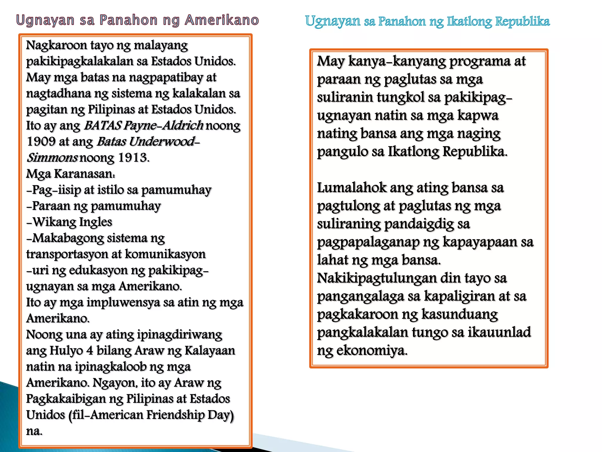 Pakikipag ugnayan ng pilipinas sa ibang bansa | PPTX