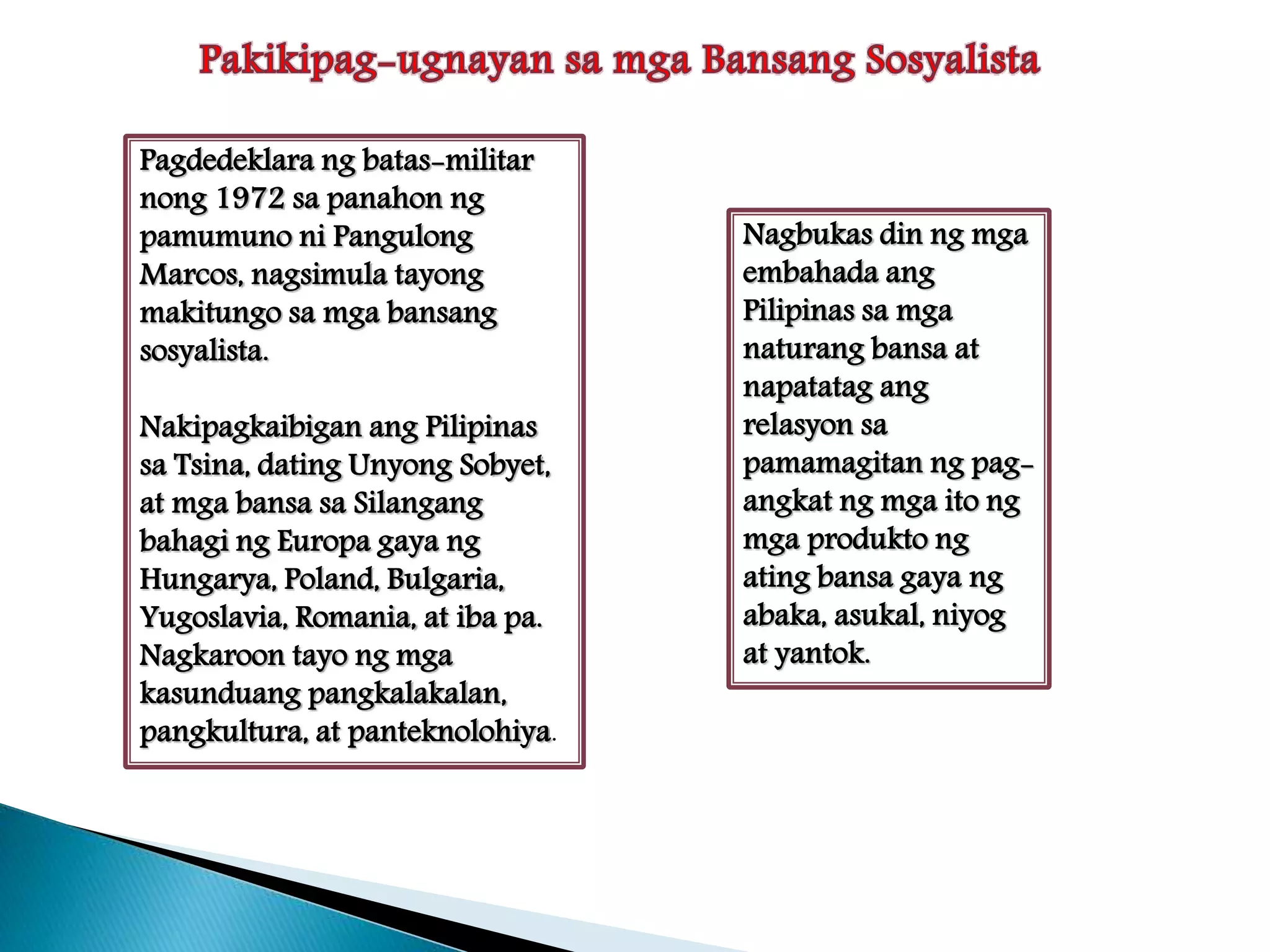 Pakikipag ugnayan ng pilipinas sa ibang bansa | PPTX