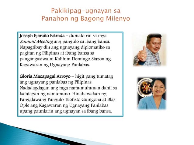 Pakikipag ugnayan ng pilipinas sa ibang bansa | PPTX