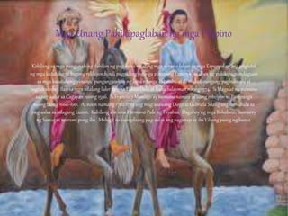 Pakikipaglaban para sa kalayaan | PPTX