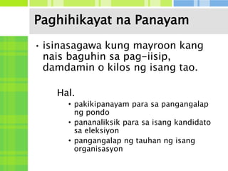 Pakikipagpanayam | PPTX