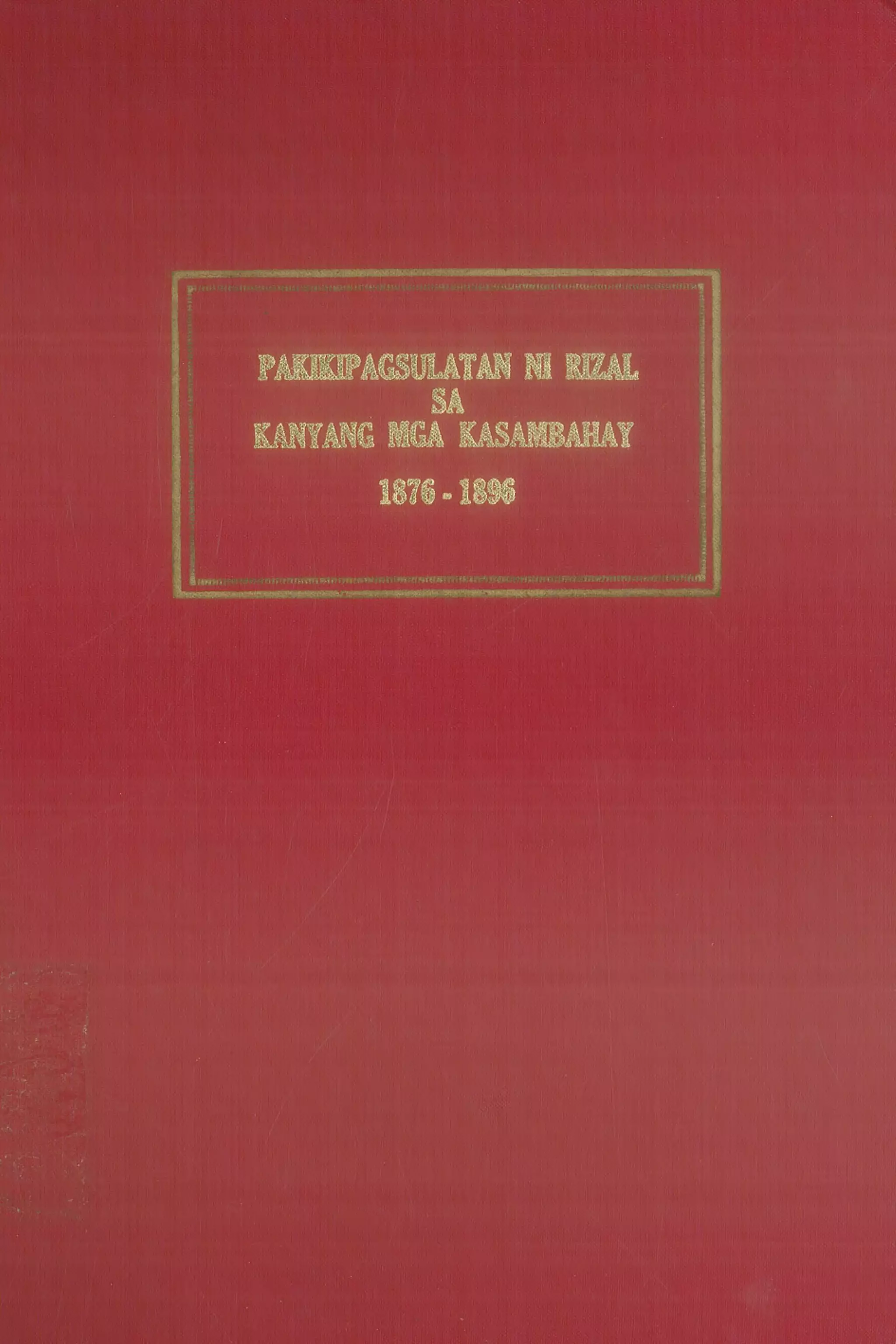 pakikipagsulatan-sa-kanyang-mga-at-mga-kapatid-.pdf
