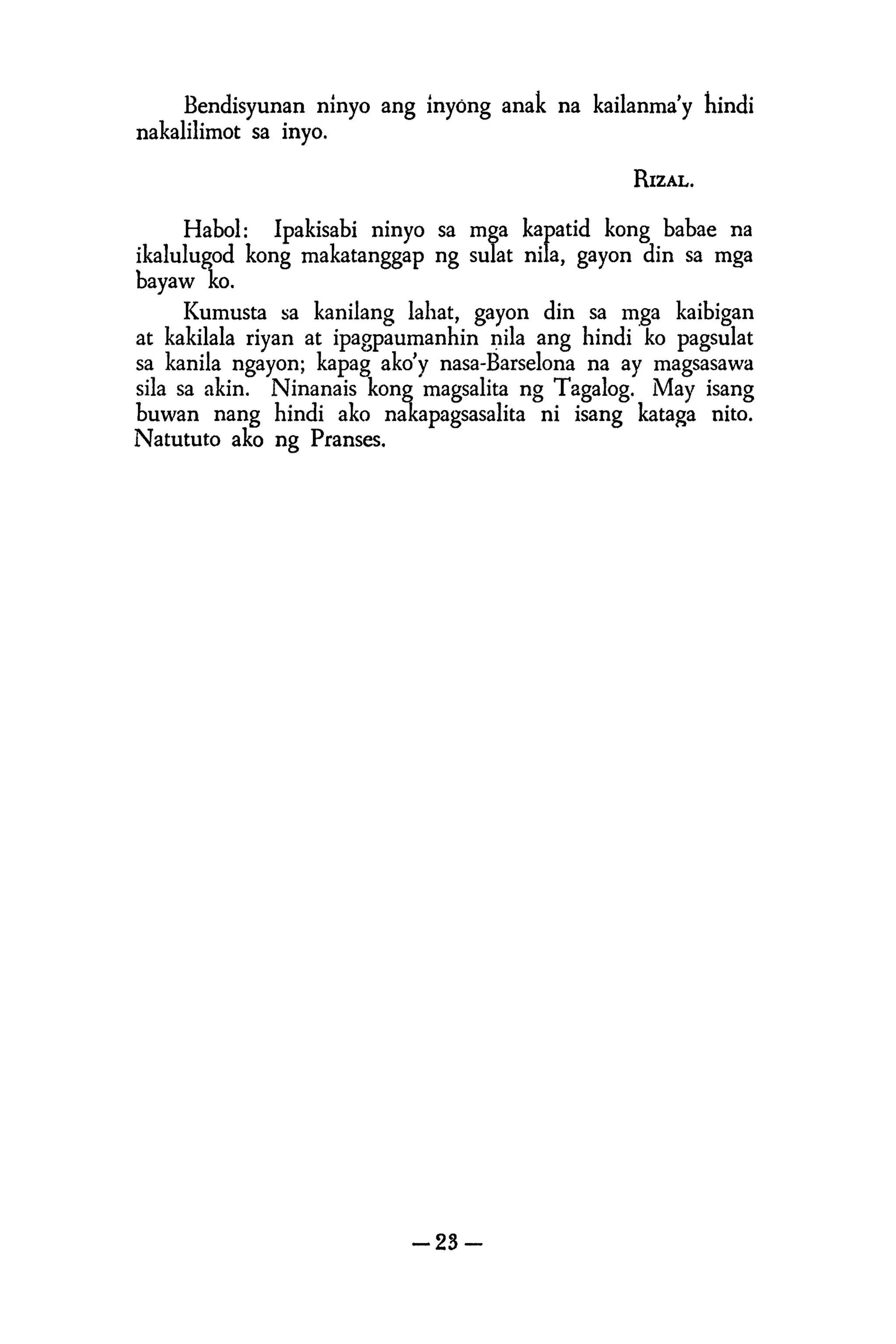 pakikipagsulatan-sa-kanyang-mga-at-mga-kapatid-.pdf