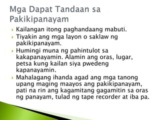 Pakikipanayam | PPTX