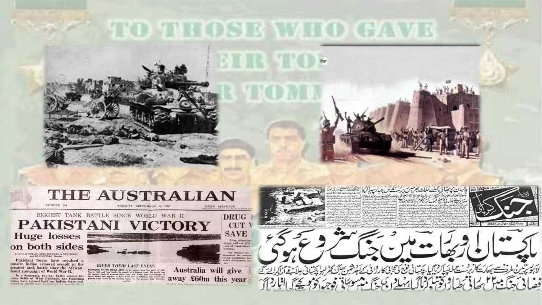 Pak india 1965 war | PPTX
