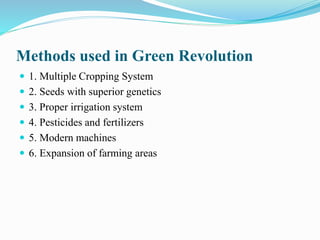 Green revolution | PPTX