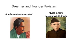 Pakistan | PDF