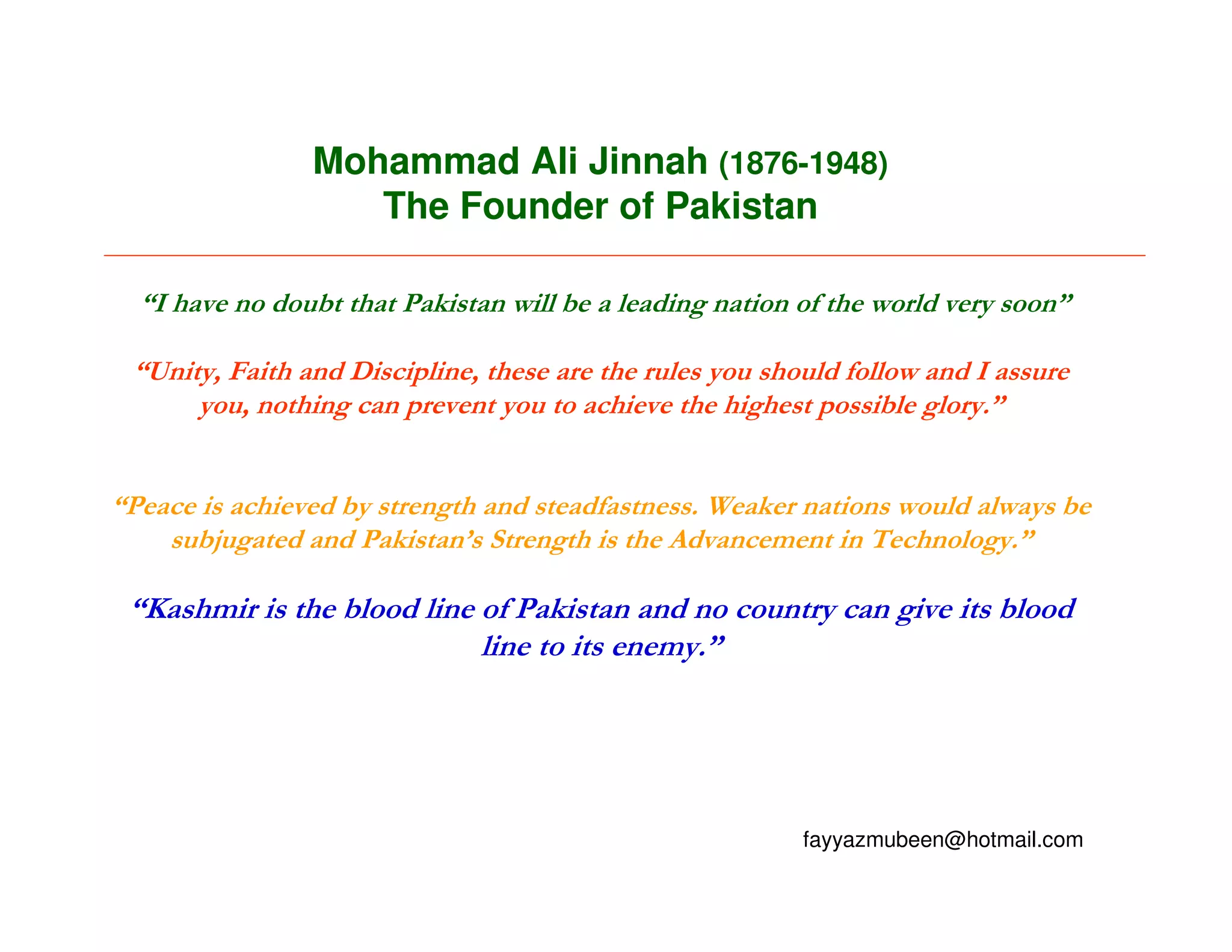 Pakistan A Feel Good Presentation | PDF
