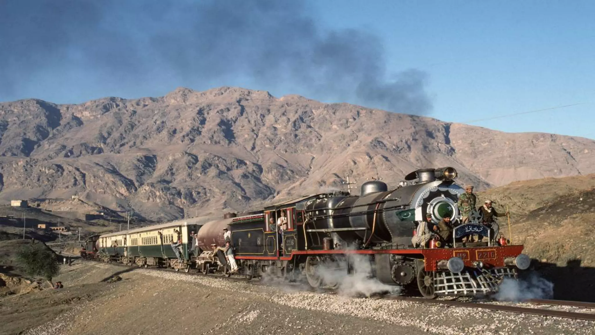 Pakistan railways | PPTX