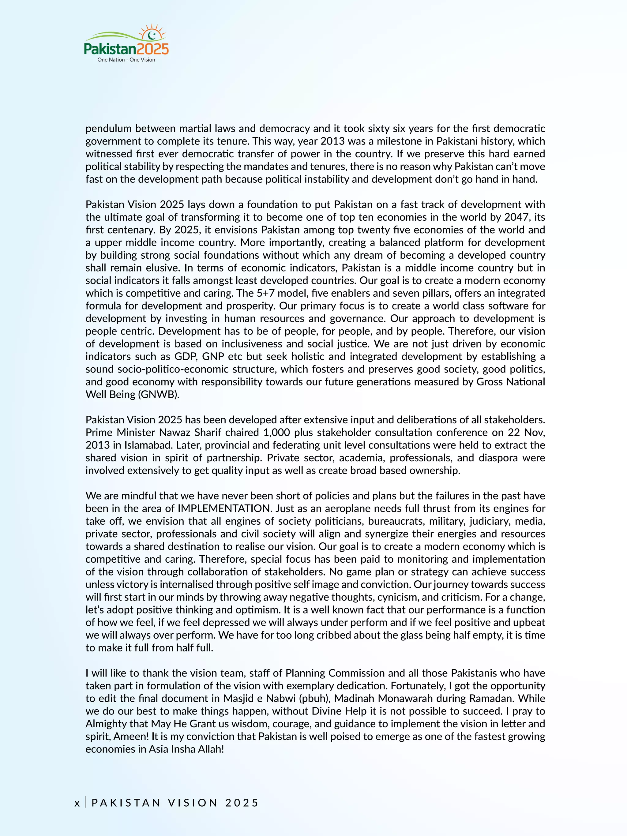 Pakistan vision-2025 | PDF