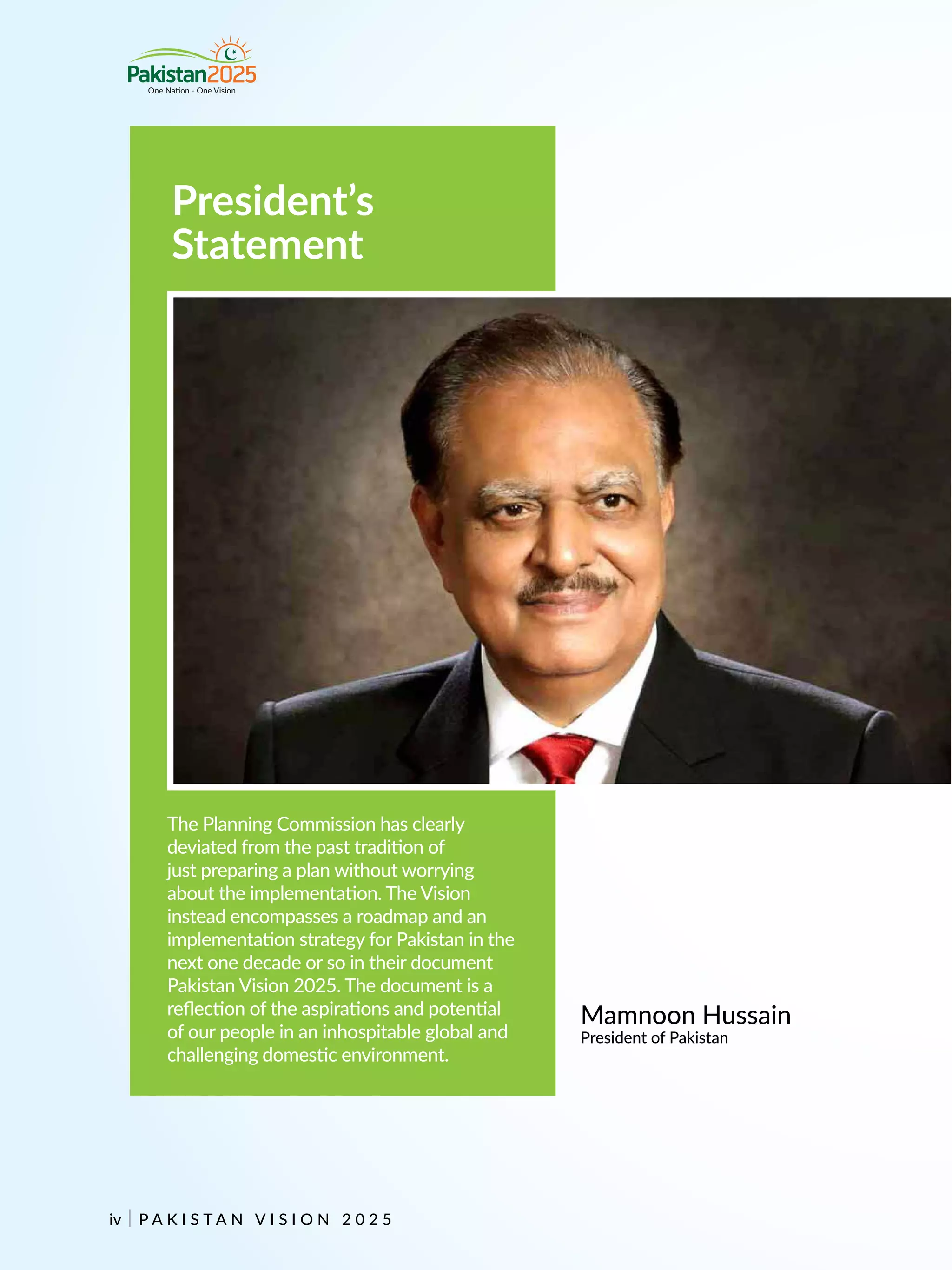 Pakistan vision-2025 | PDF