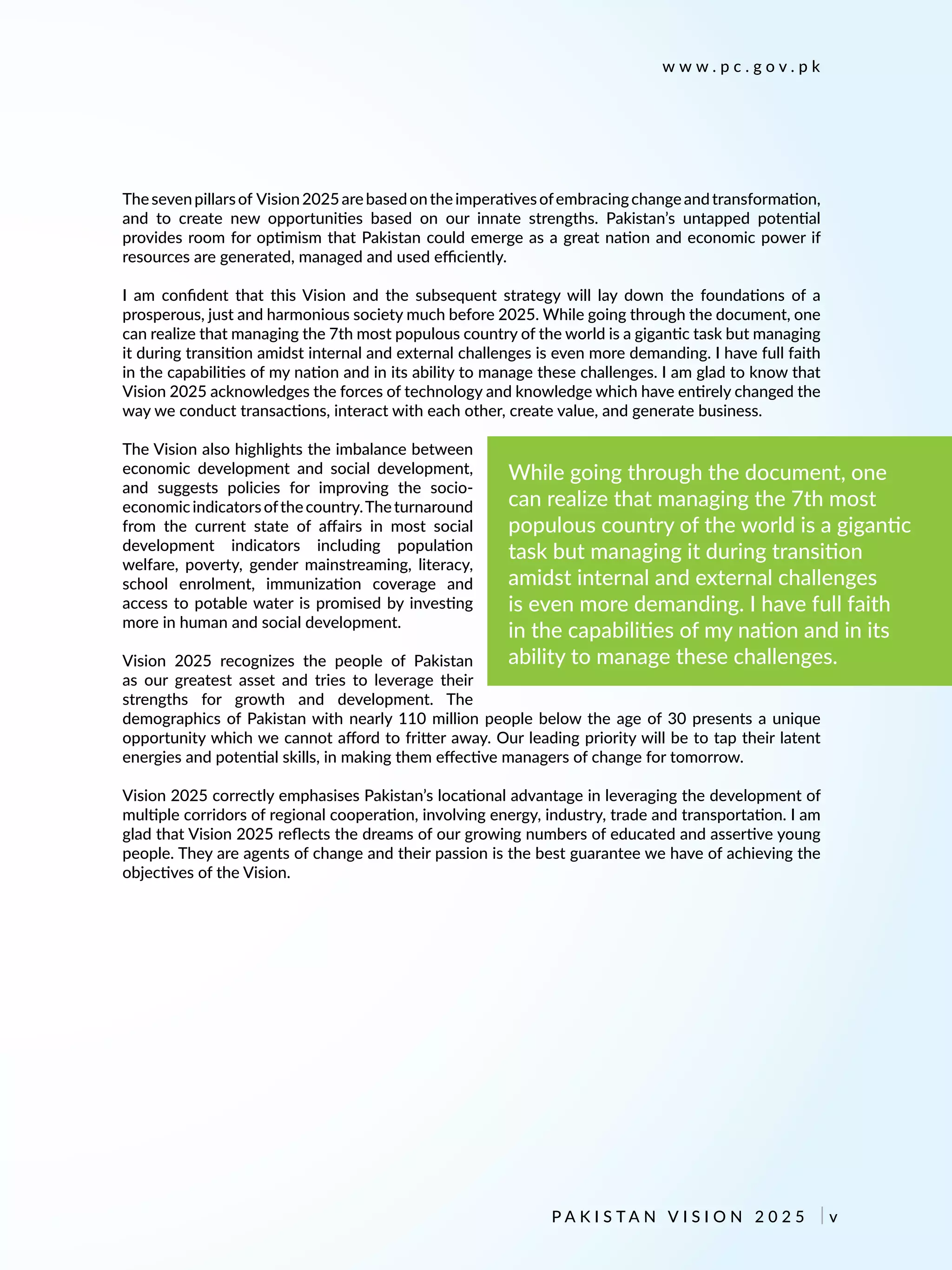 Pakistan vision-2025 | PDF