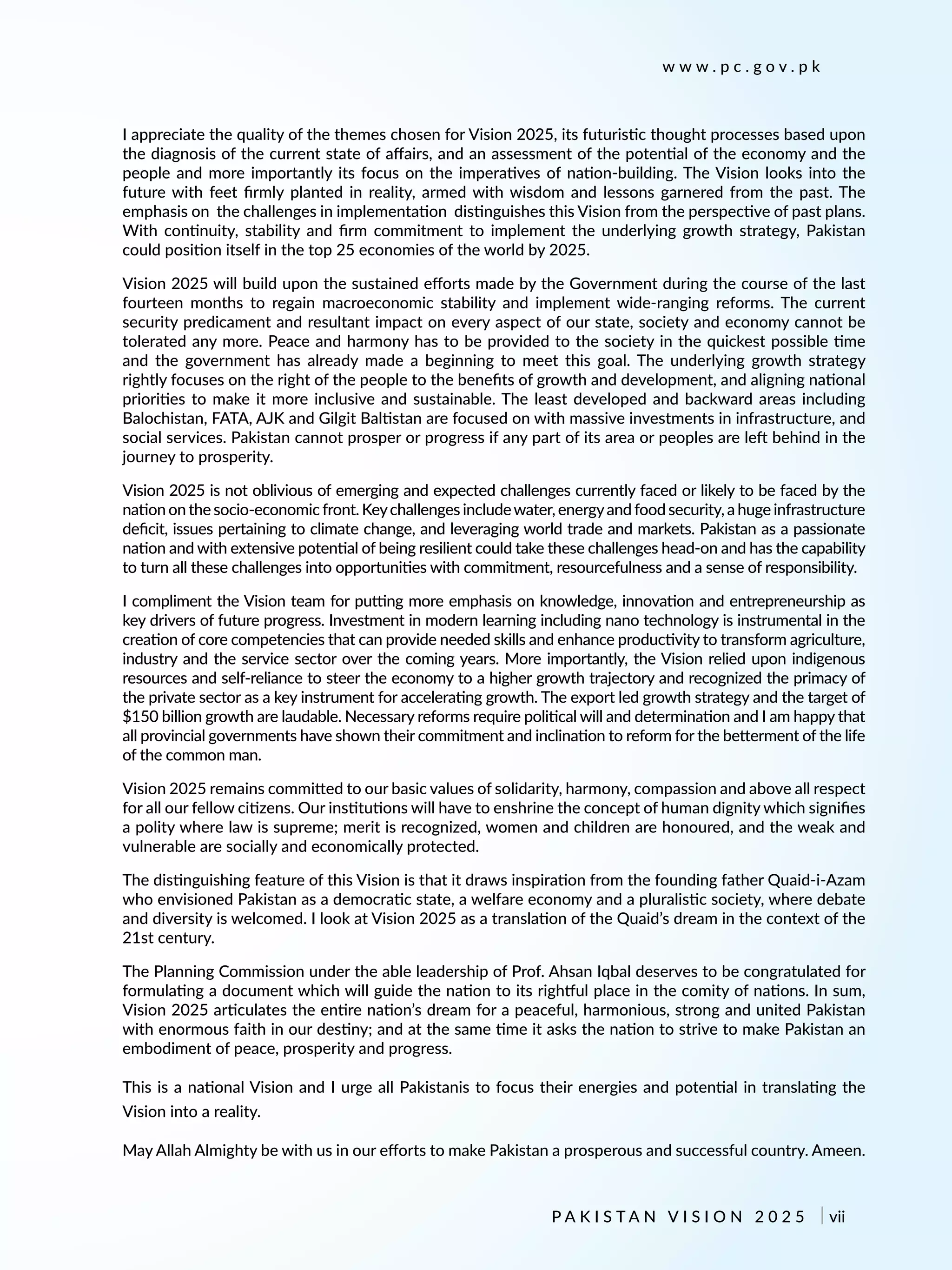 Pakistan vision-2025 | PDF
