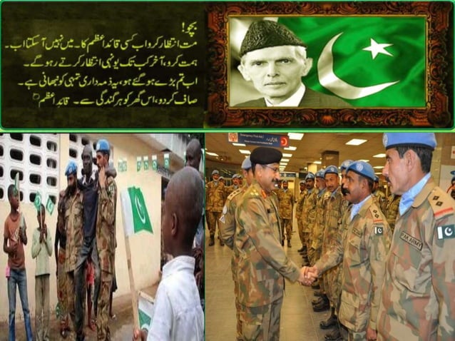 Pakistan Army at a Glance.! | PPTX