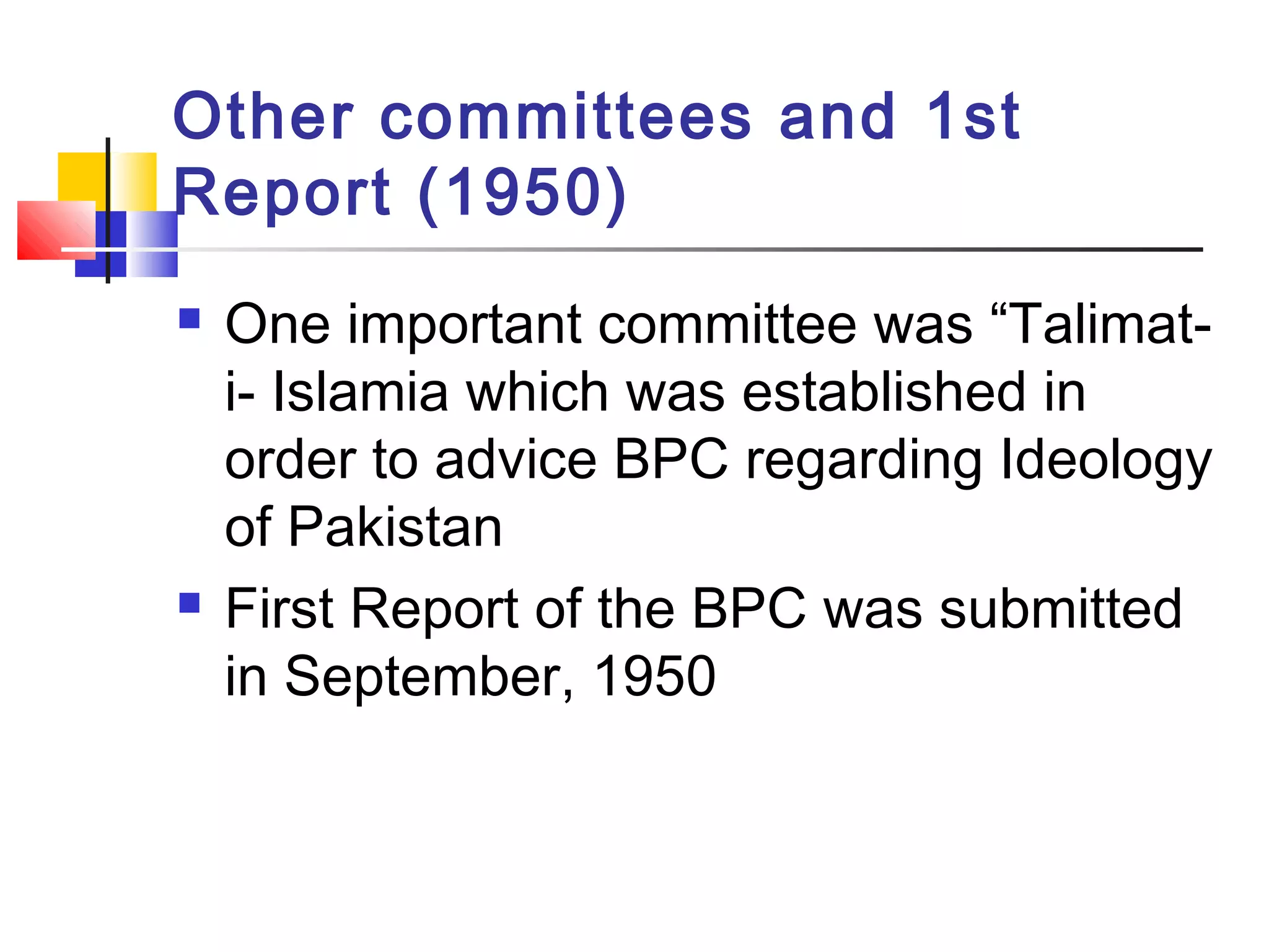 Pakistan Constitutional History from 1947 to 1956 | PPT