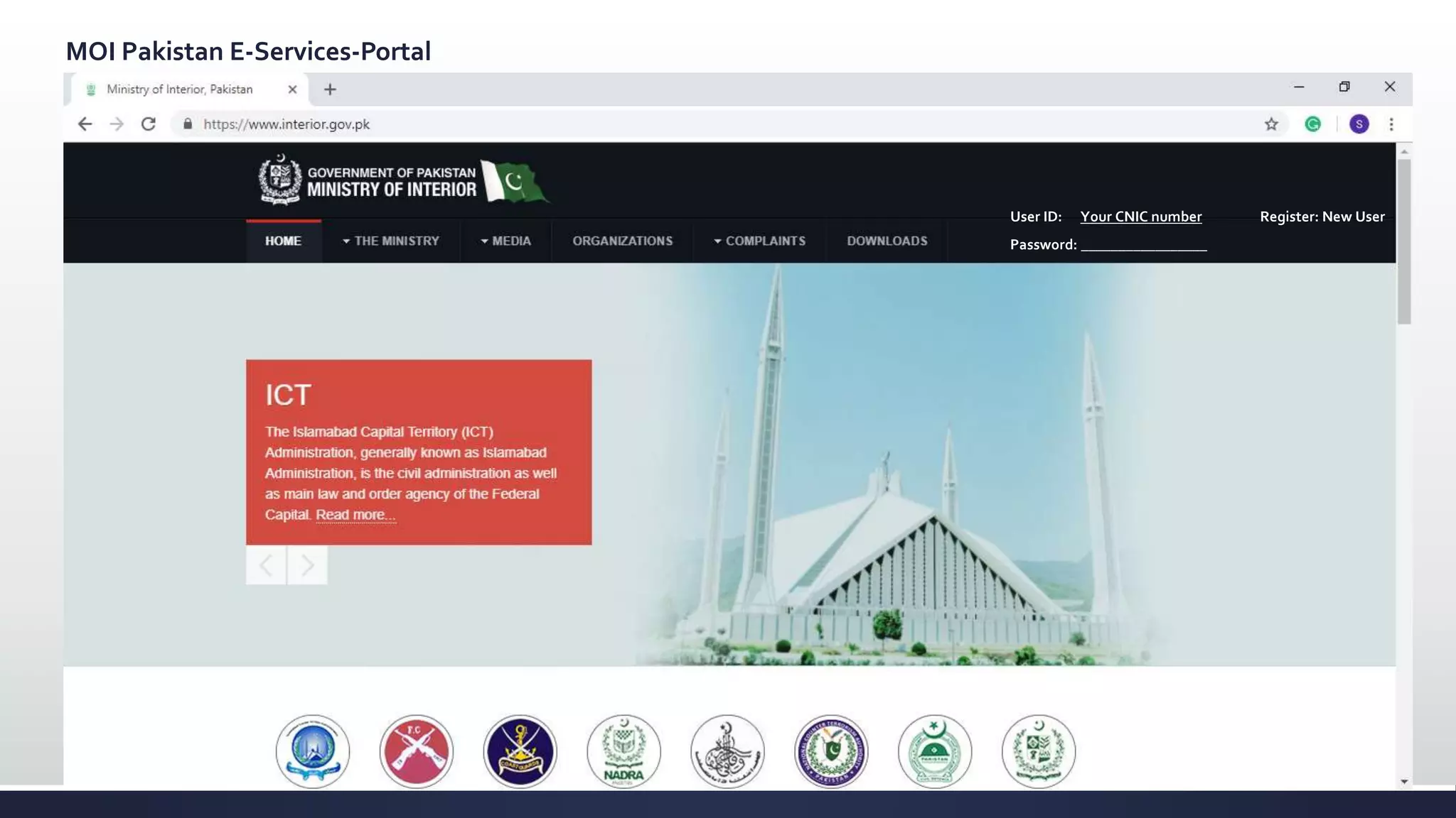Pakistan e services portal project | PPT