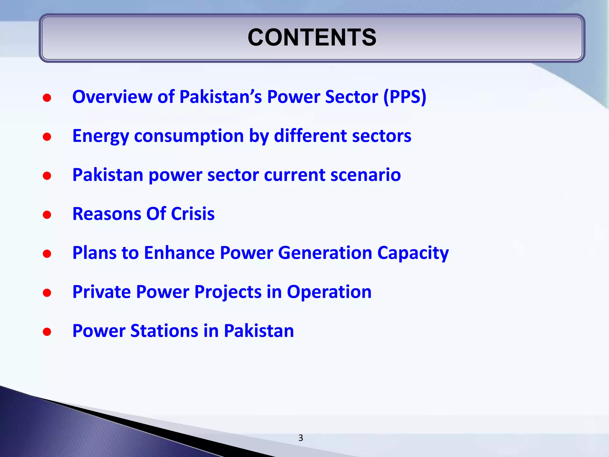 Pakistan electricity scenario | PPT