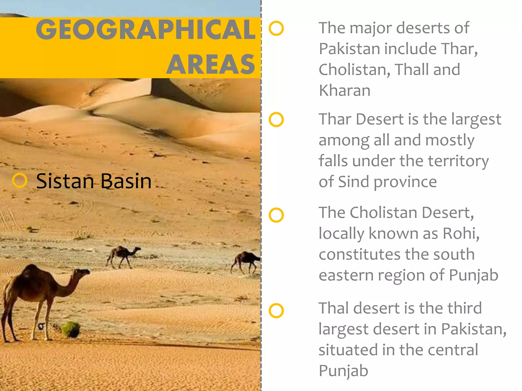 Pakistan geography | PPTX