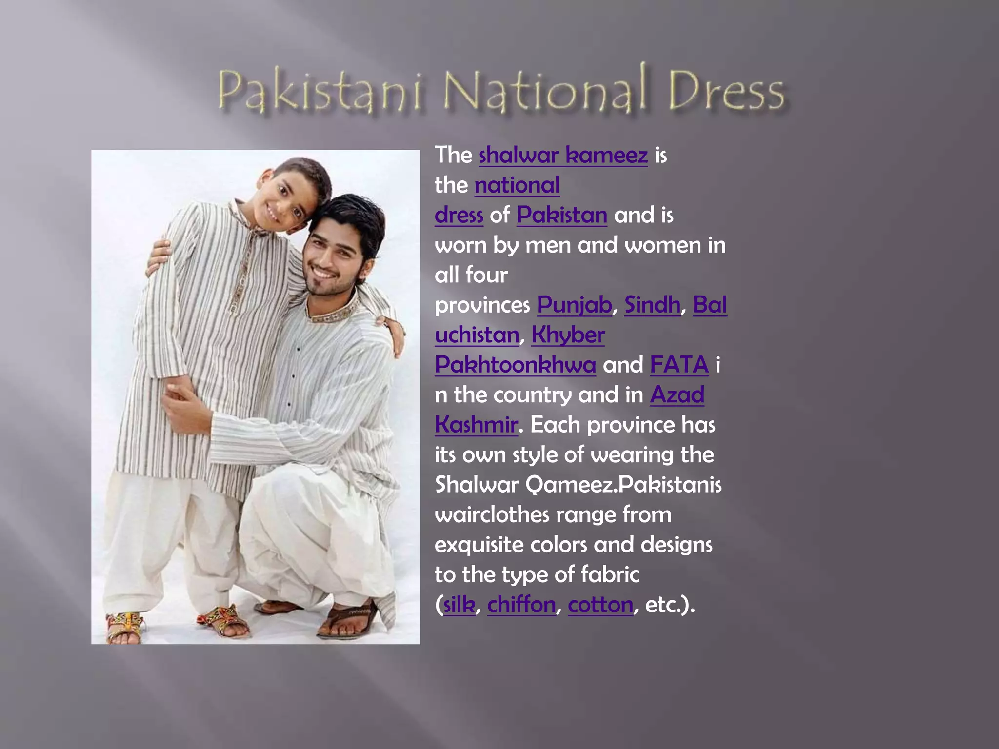 Pakistani clothing | PPTX