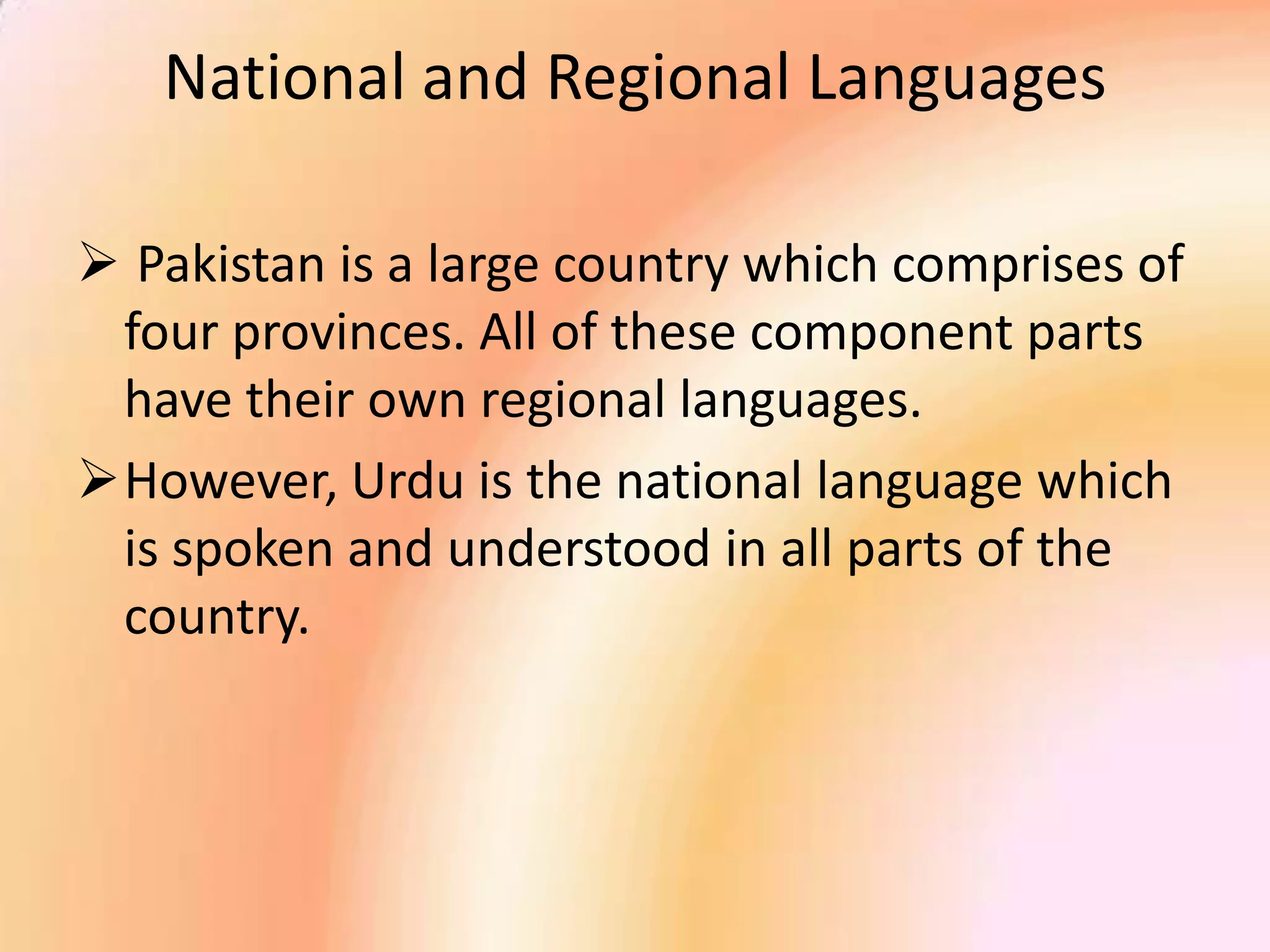 Pakistani core values | PPTX