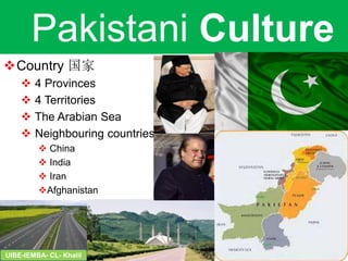 Pakistani culture | PPTX