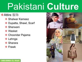 Pakistani culture | PPTX