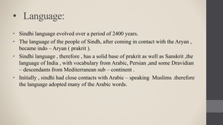 Pakistani Culture | PPTX