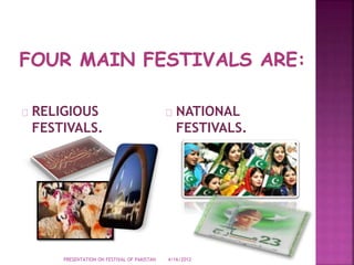 Pakistani cultures | PDF