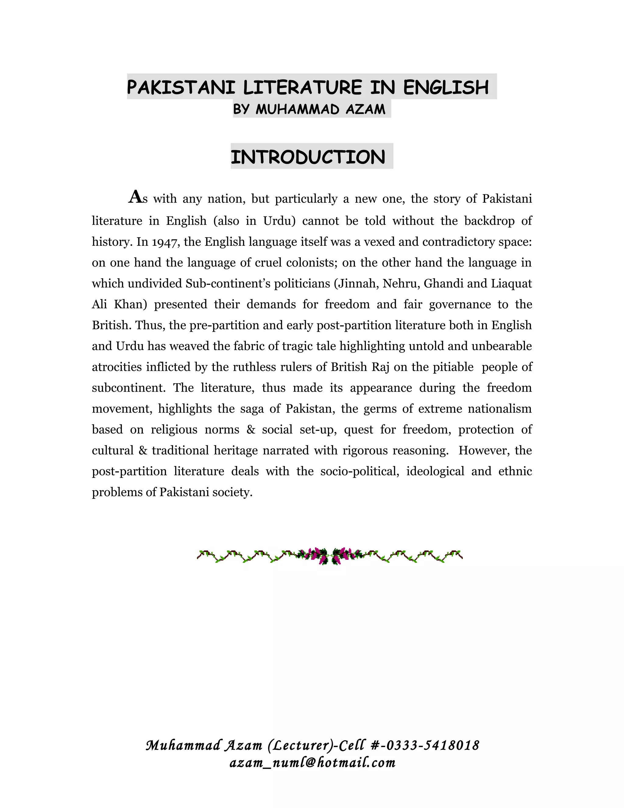 PAKISTANI LITERATURE IN ENGLISH BY MUHAMMAD AZAM, LECTURER, F G SCIENCE ...