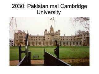 Pakistan In 2030 | PPT
