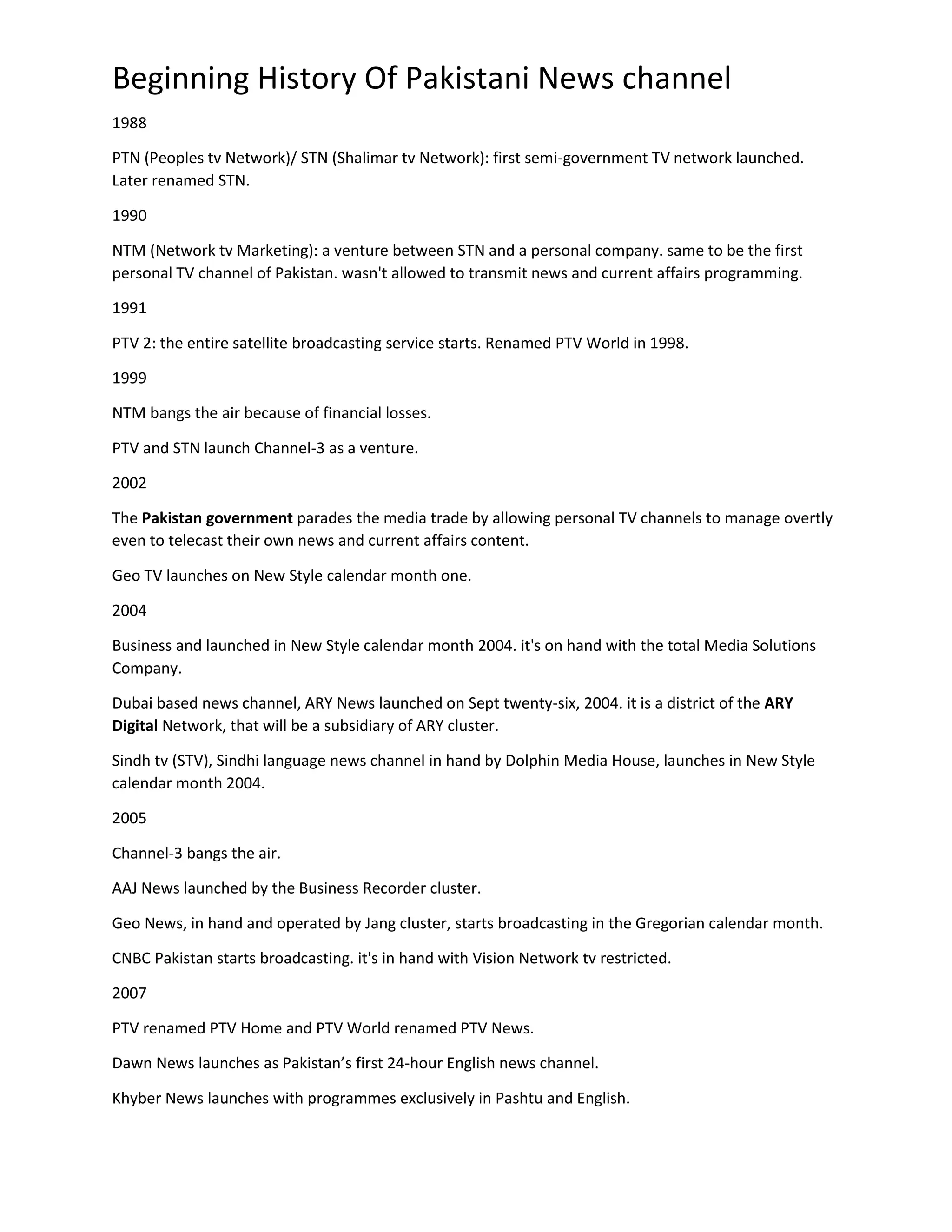 Beginning History Of Pakistani News channel | PDF
