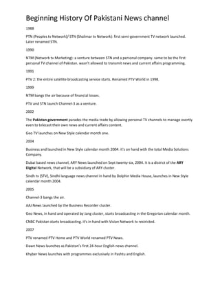 Beginning History Of Pakistani News channel | PDF