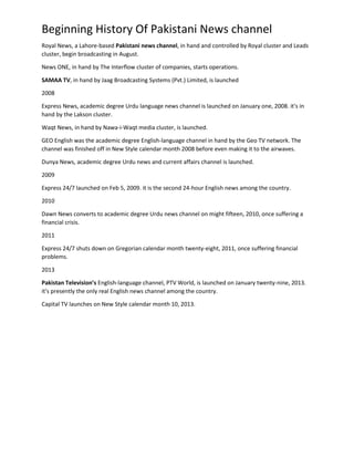 Beginning History Of Pakistani News channel | PDF
