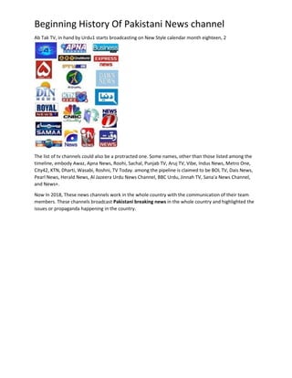 Beginning History Of Pakistani News channel | PDF
