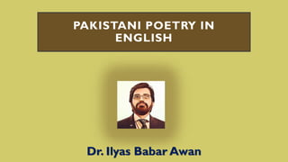 Pakistani poetry in English major poets | PDF