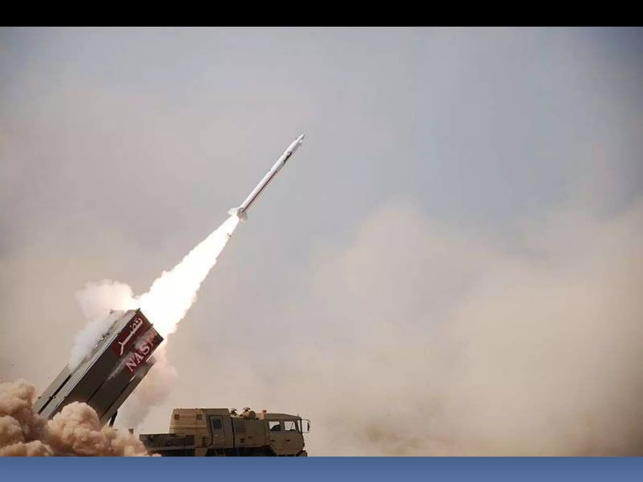 Pakistan missile technology | PPTX