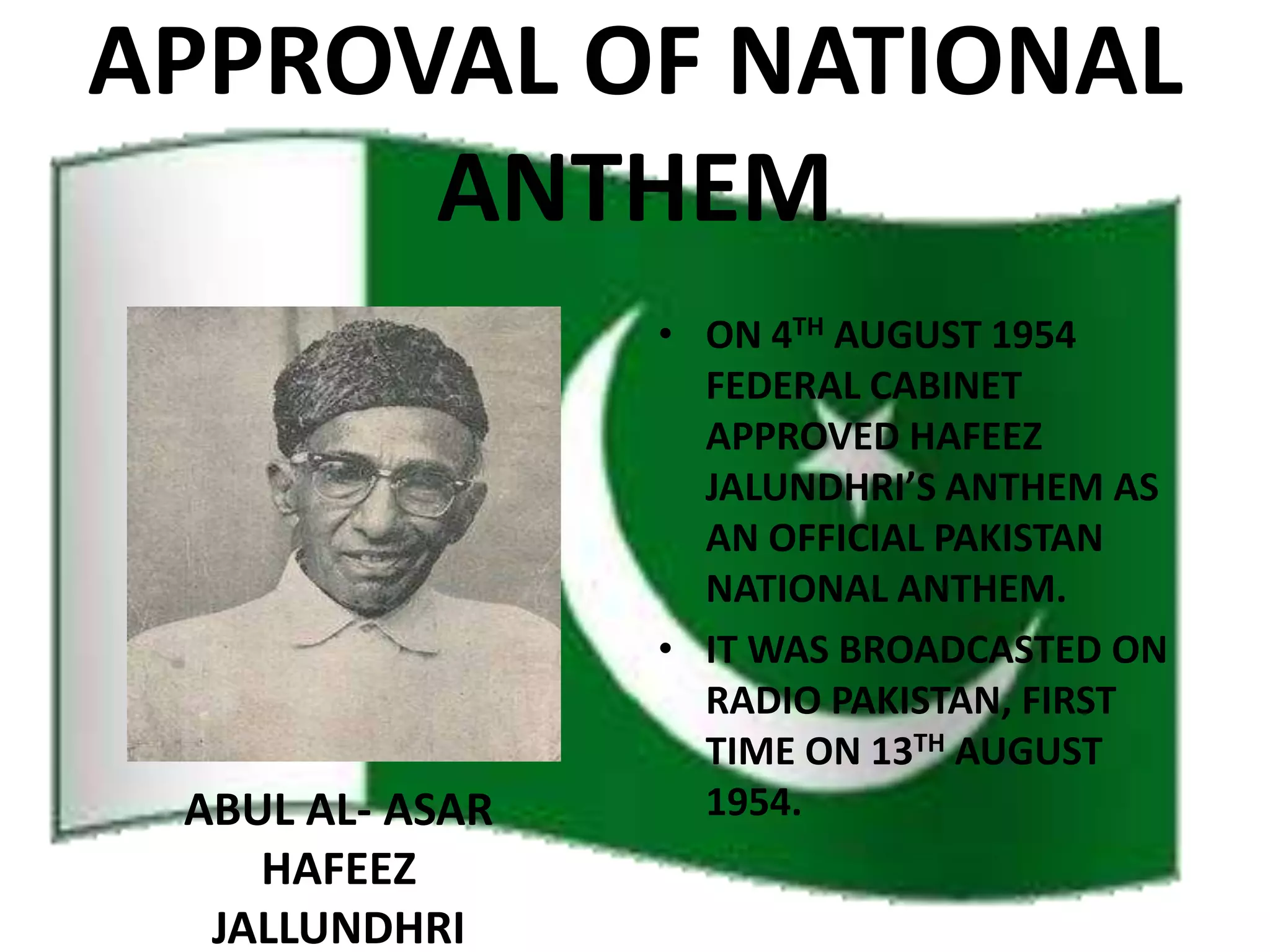 Pakistan national anthem history | PPTX