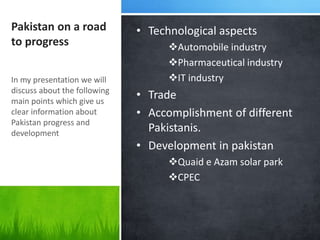 Pakistan nation to_progress | PPTX