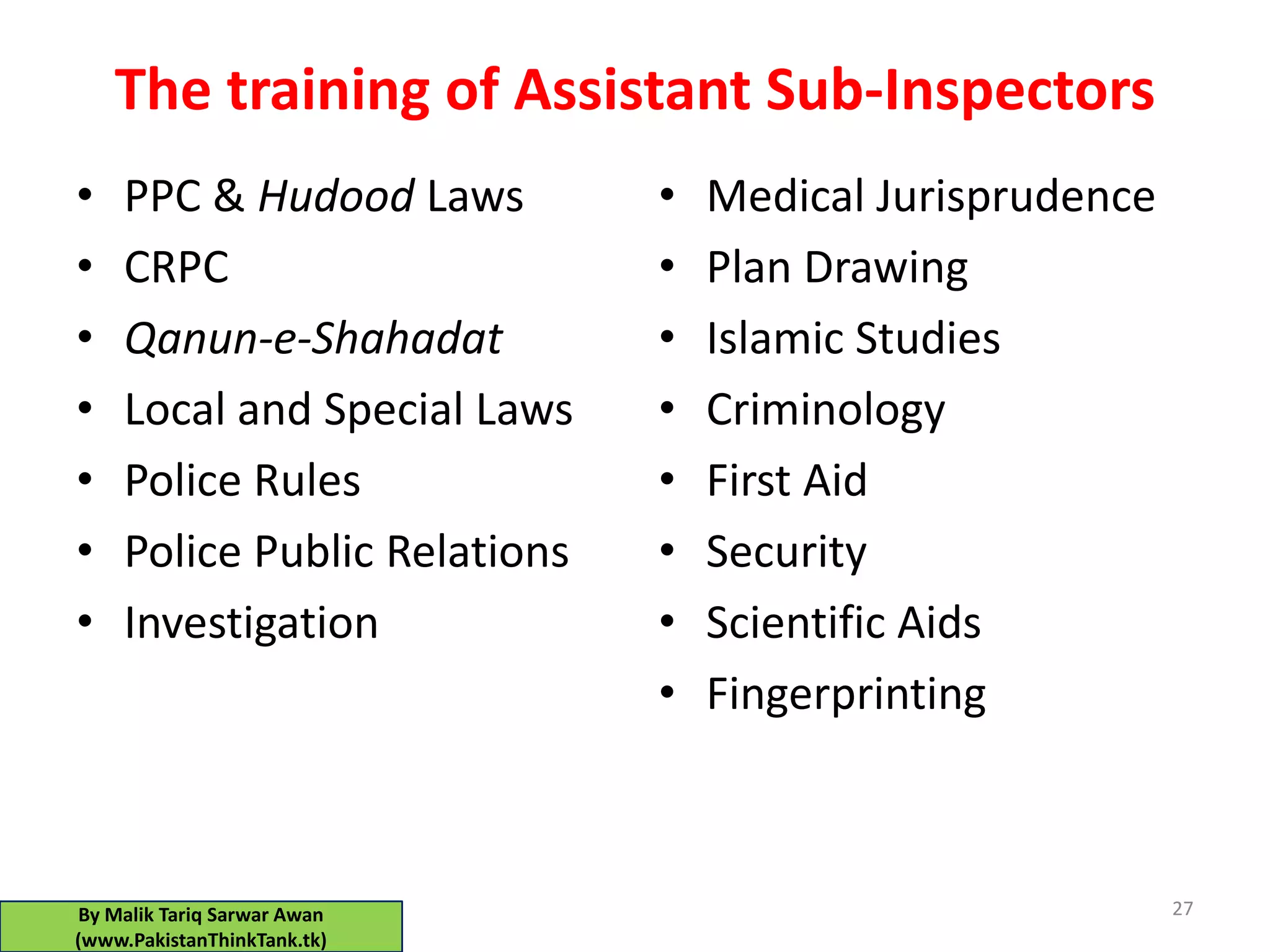 PAKISTAN POLICE IS INFACT GREAT (must read) | PPTX