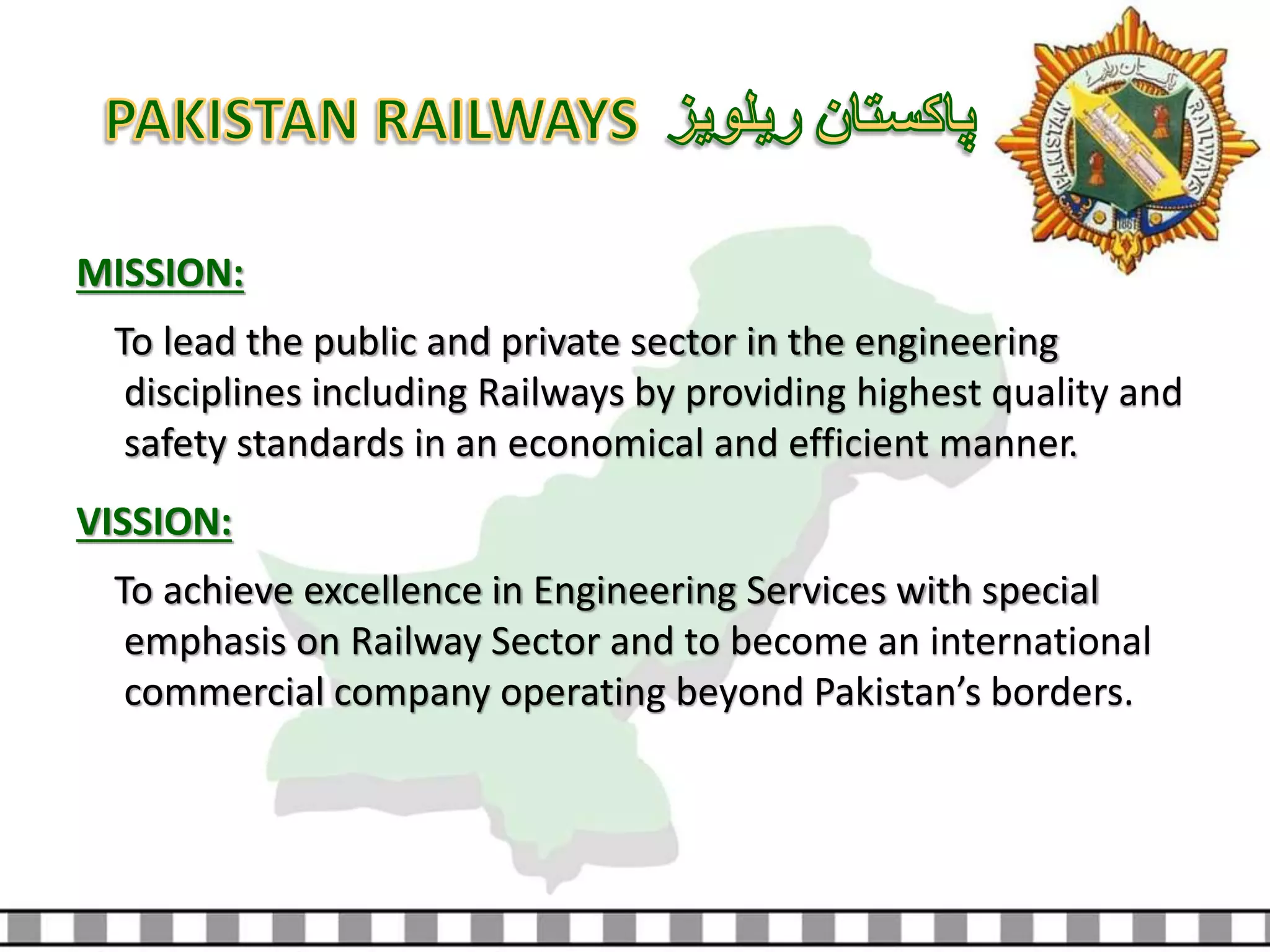 Pakistan railways پاکستان ریلویز ‎(final) | PPTX