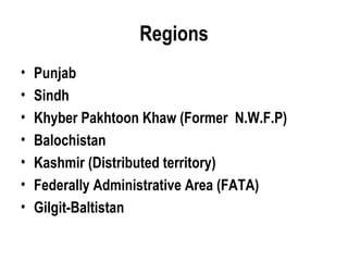 Pakistan studies pak301 power point slides lecture 02 | PPT