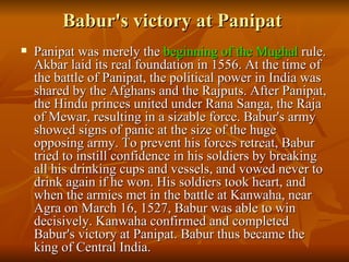 Pakistan Studies, Lesson 3, Babur | PPT