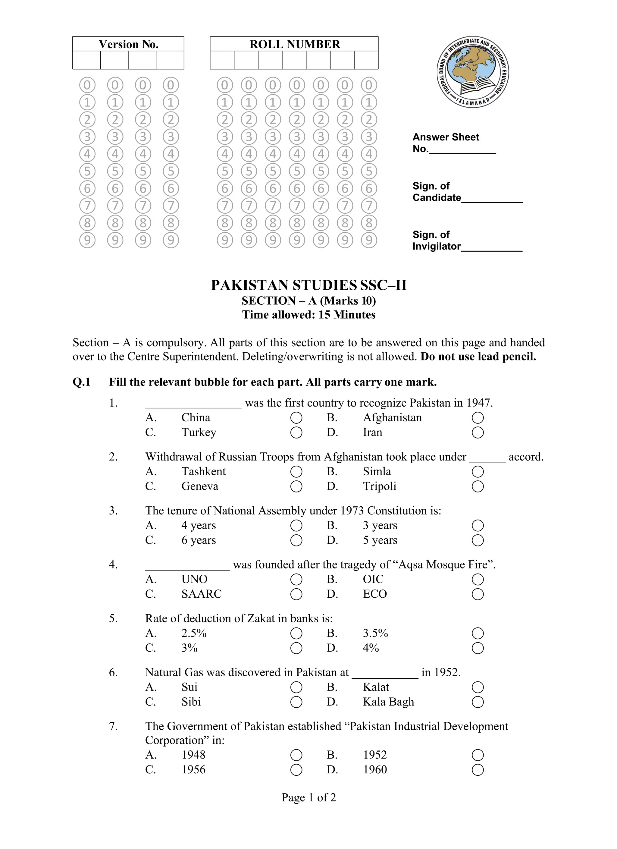 Pakistan Studies SSC-II Model Question Paper.pdf