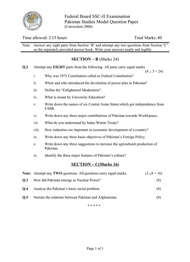 Pakistan Studies SSC-II Model Question Paper.pdf