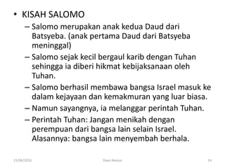 Pak kelas5 bahan bab2 uts sm1 dave | PPTX
