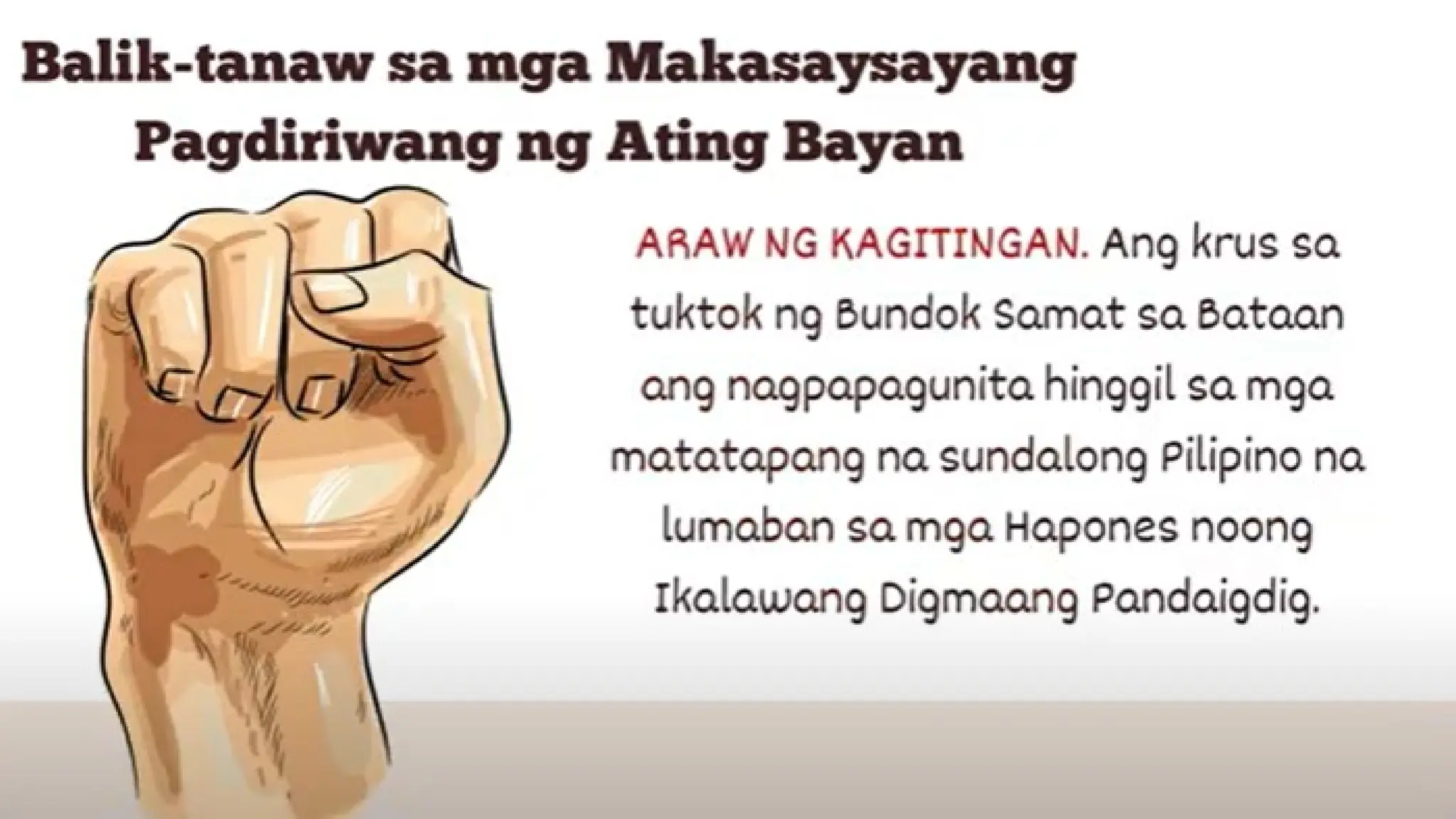ESP 7 Quarter 2 Pakikibahagi ng Pamilya sa mga pambanang Pagdiriwang na ...