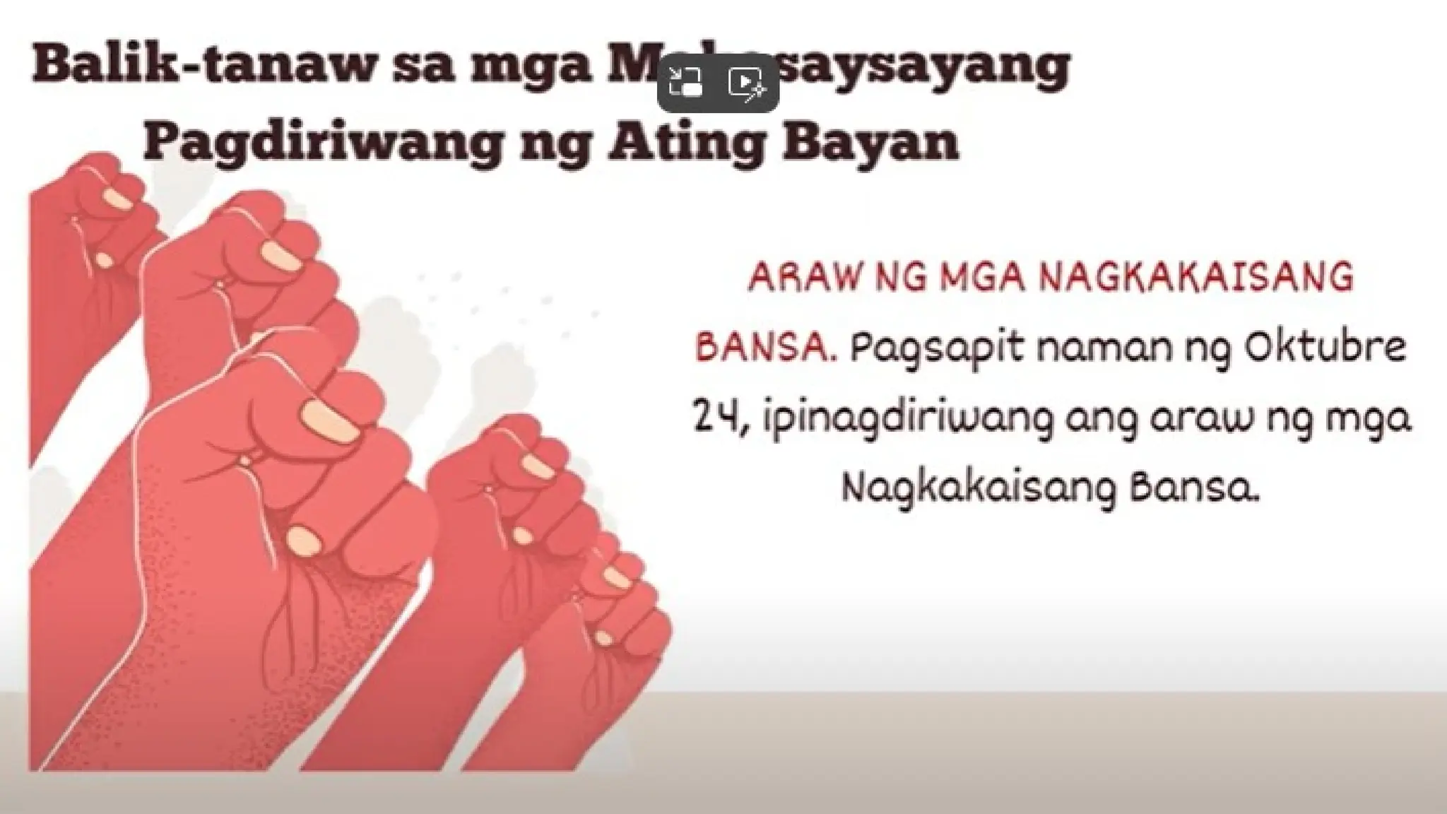 ESP 7 Quarter 2 Pakikibahagi ng Pamilya sa mga pambanang Pagdiriwang na ...